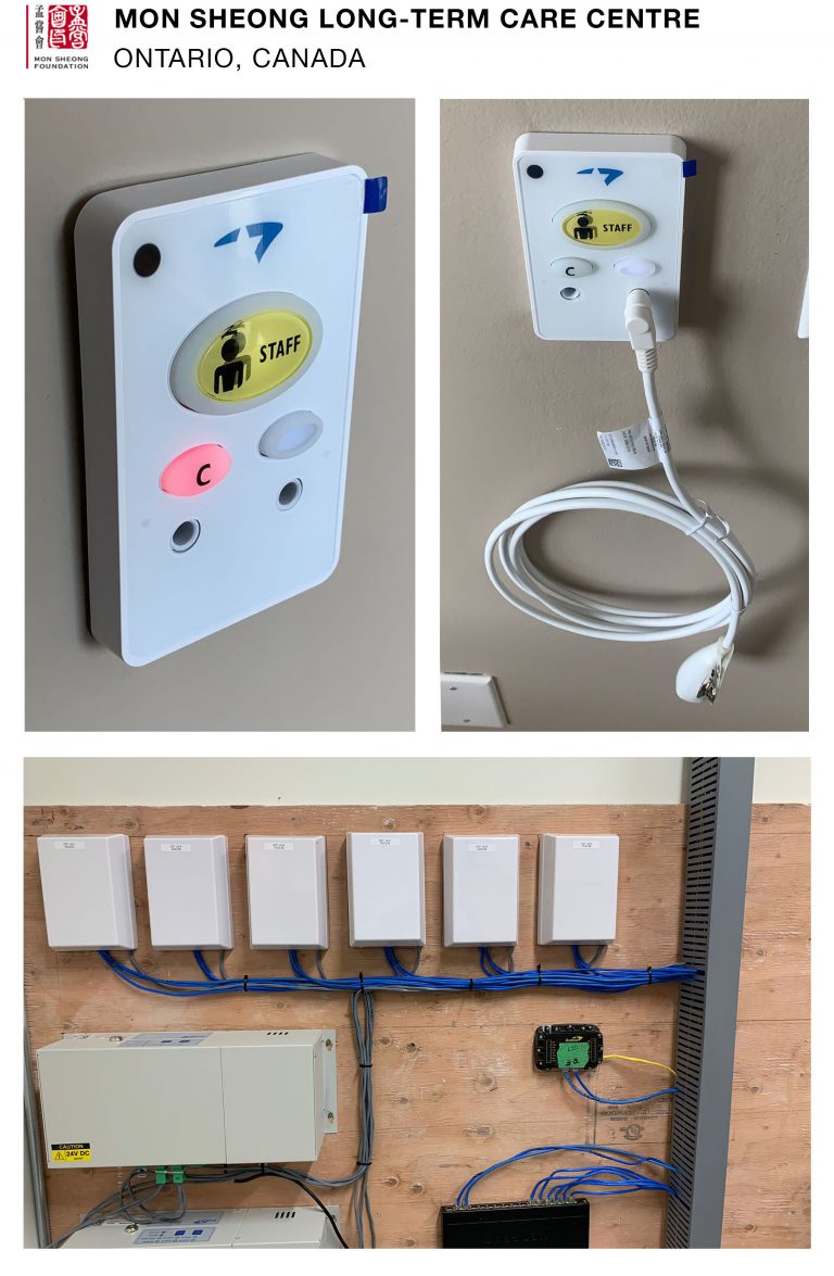 Austco Canada completes first Smart Call Point solution installation in ...