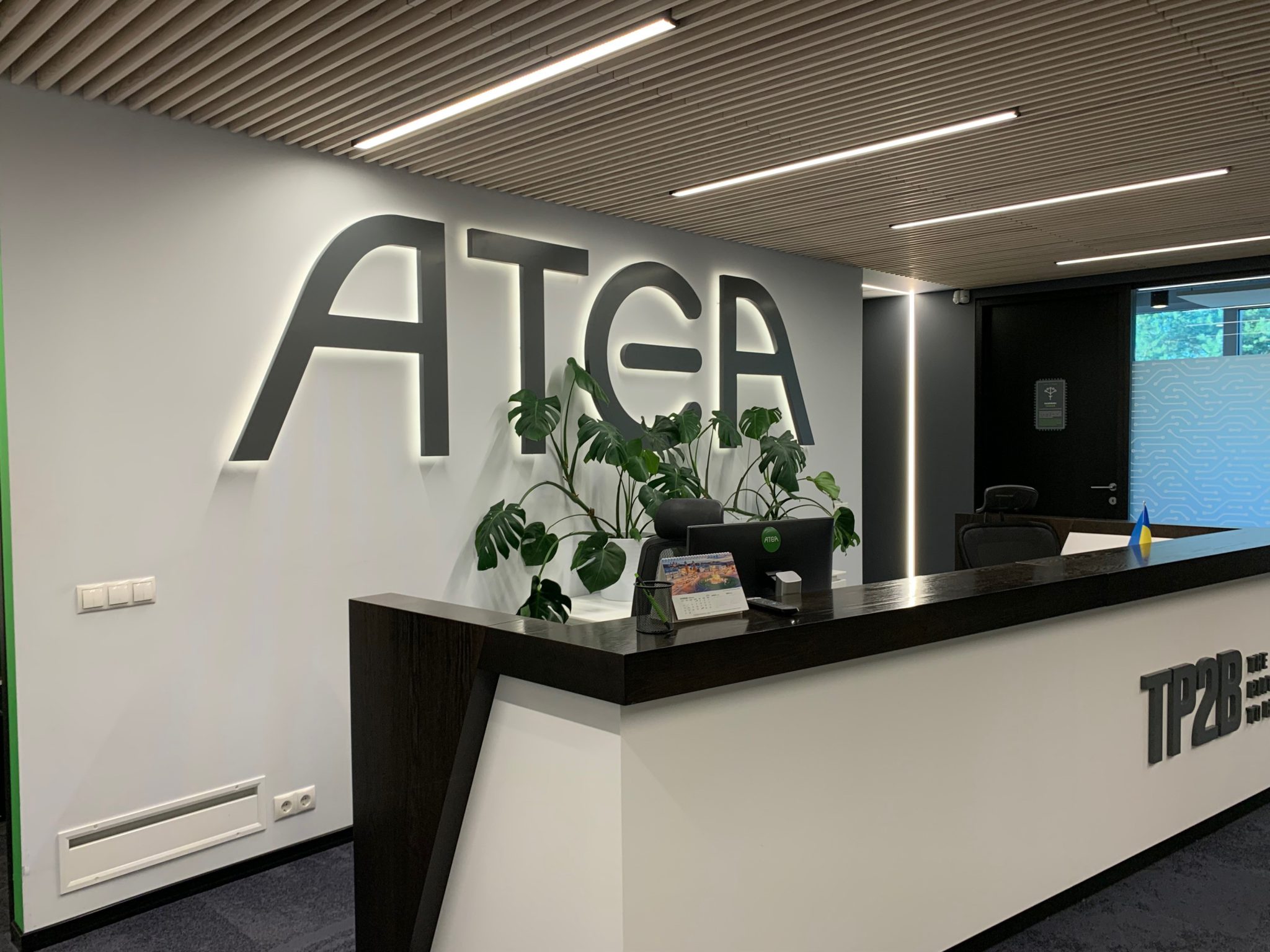Tacera installation by our new Partner in Estonia - Austco Healthcare - Nurse Call Systems and ...